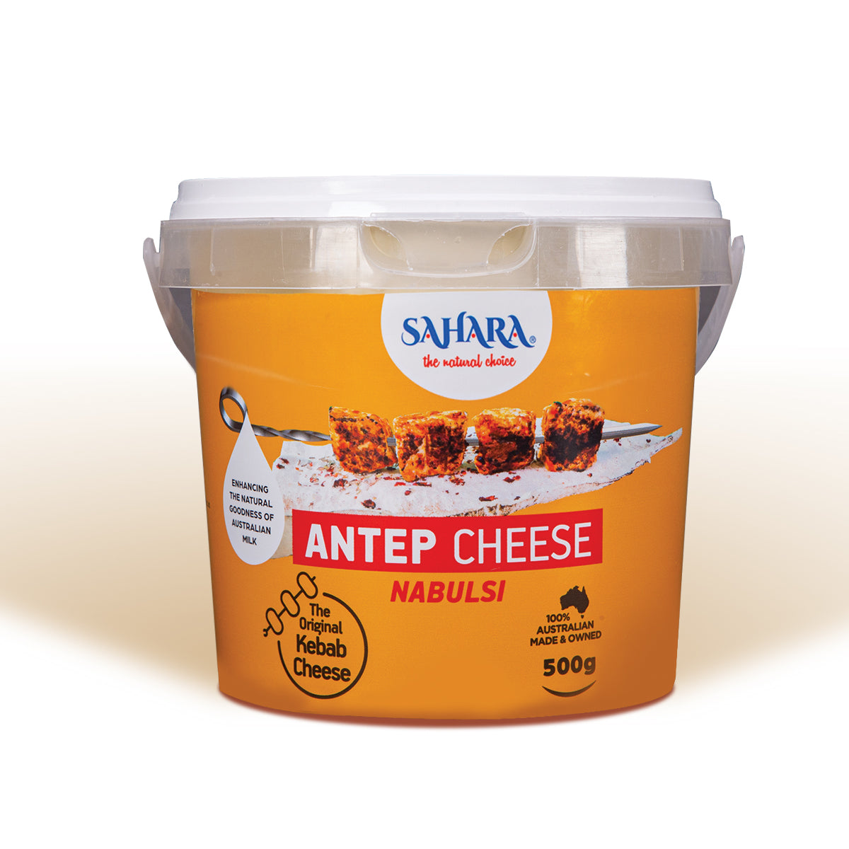 Sahara Antep Cheese 500g – Sahara Fresh