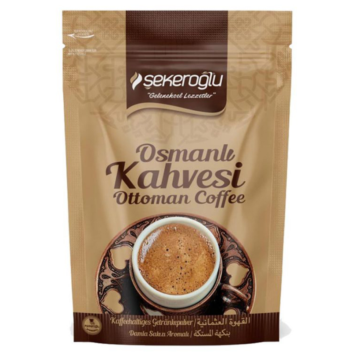Sekeroglu Ottoman Coffee 200g – Sahara Fresh