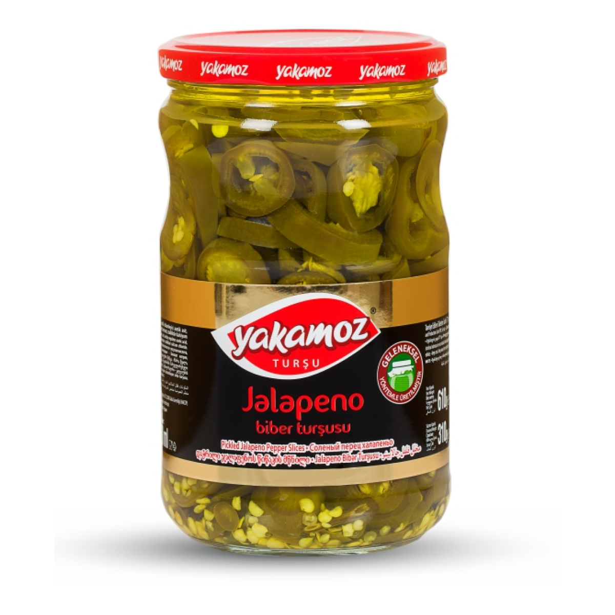 Yakamoz Jalapeno Pepper Pickles 650g – Sahara Fresh