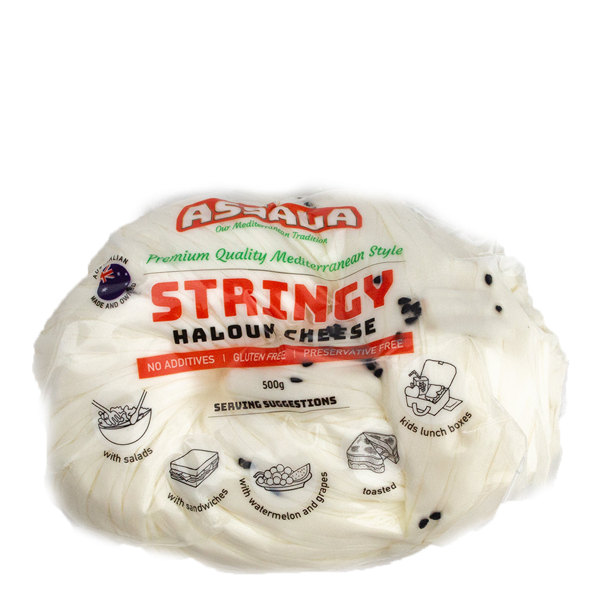 Assala Stringy Haloum Cheese 500g – Sahara Fresh