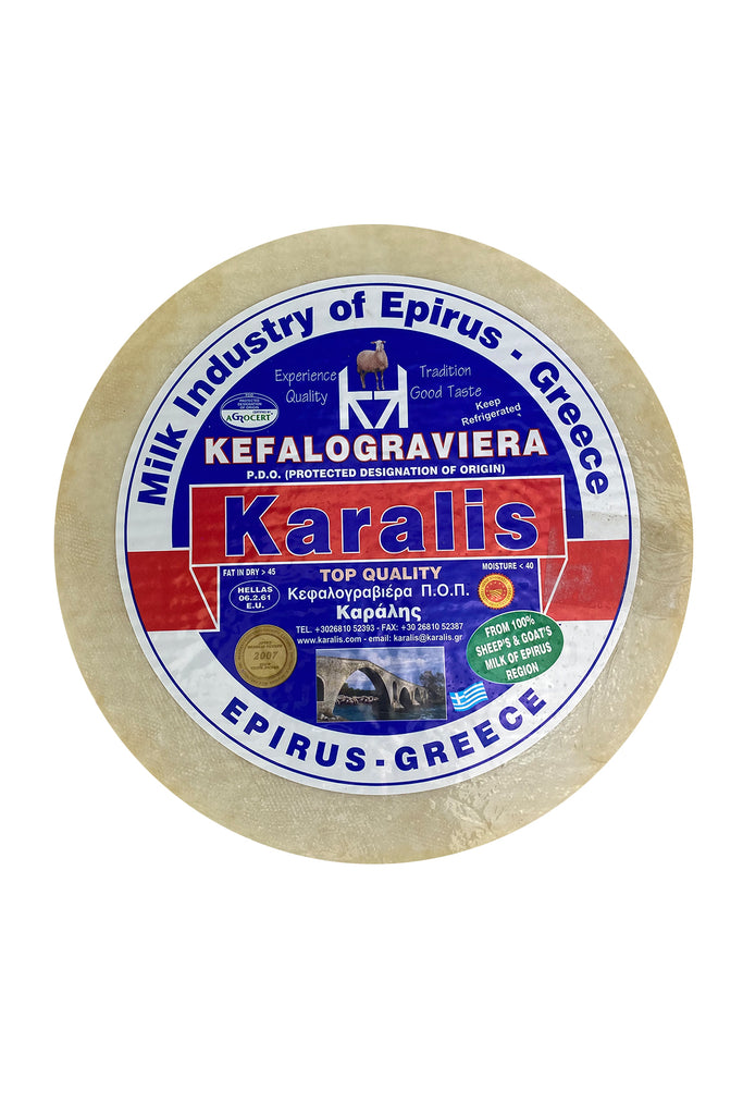 Sahara Fresh Deli Sheep Kefalograviera Cheese 500G